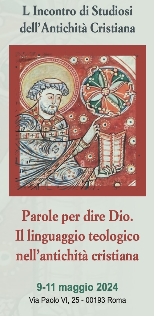 Pontificium Institutum Patristicum Augustinianum