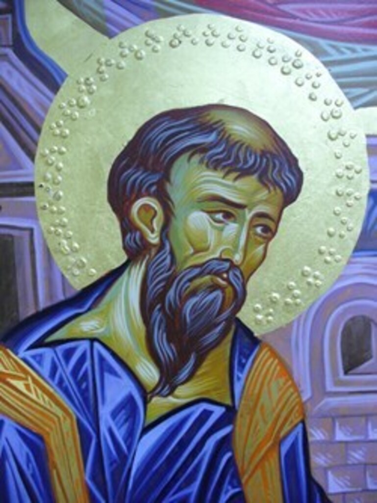 Pontificium Institutum Patristicum Augustinianum